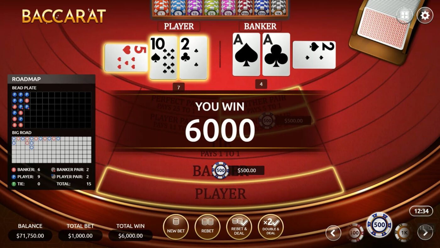 Baccarat – Vibra Gaming